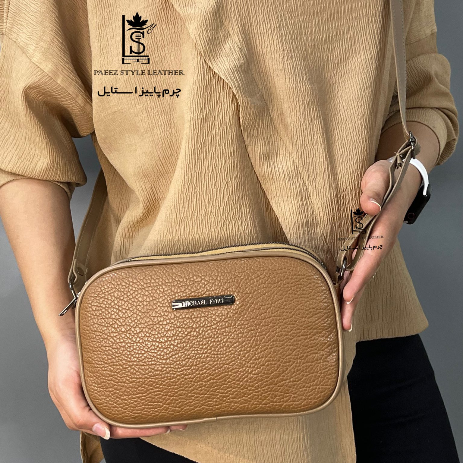 کیف اسپرت مدل مایکل کورس لدر استایل